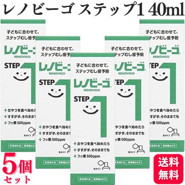 泡タイプのむし歯予防歯磨き剤。用法用量を守った正しい使用で、すすがずにお使い頂けます。2~3歳頃から大人までお使い頂けます。