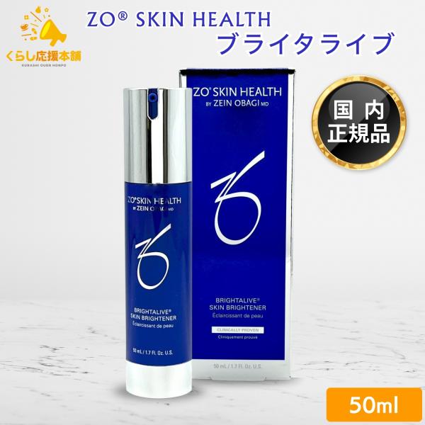 日常使いに適したマイルドな使用感の美容液。艶やかな透明感のある明るい印象の肌へ導きます。・キメを整え、透明感のある肌に導き、なめらかに整えます・軽やかに肌にうるおいをとどけます・マイルドでやさしい処方