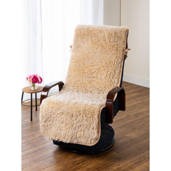 長さ6ｃｍ（最長）ほどのロングシャギーを使用したふわふわもこもこの座椅子カバー周囲の生地もフェルトのふわふわした生地を使用しており、肌に触れる部分すべてが、もこもこで気持ちいいです。2色の色を使用し、近くで見てもかっこいい作りを目指しました...