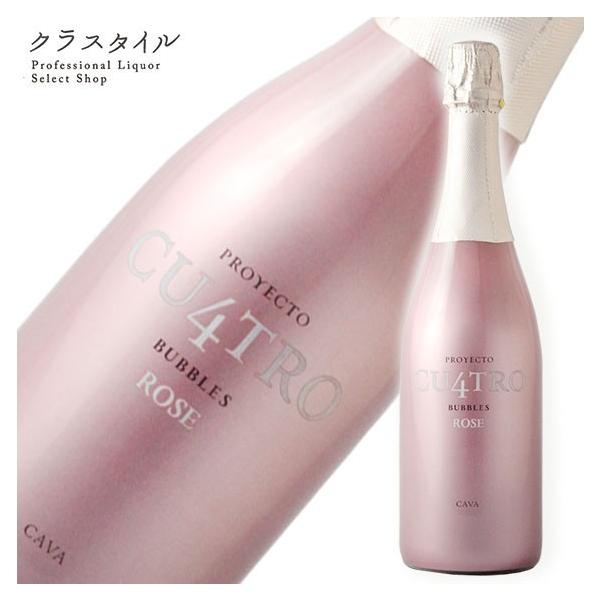商品名：プロジェクト・クワトロ・カヴァ ロゼ PROYECTO CU4TRO CAVA ROSE色：スパークリングワイン味わい：ふくよかブドウ品種：トレパ 80％　　　　　　ピノ・ノワール 15％　　　　　　ガルナッチャ 3％　　　　　　モ...