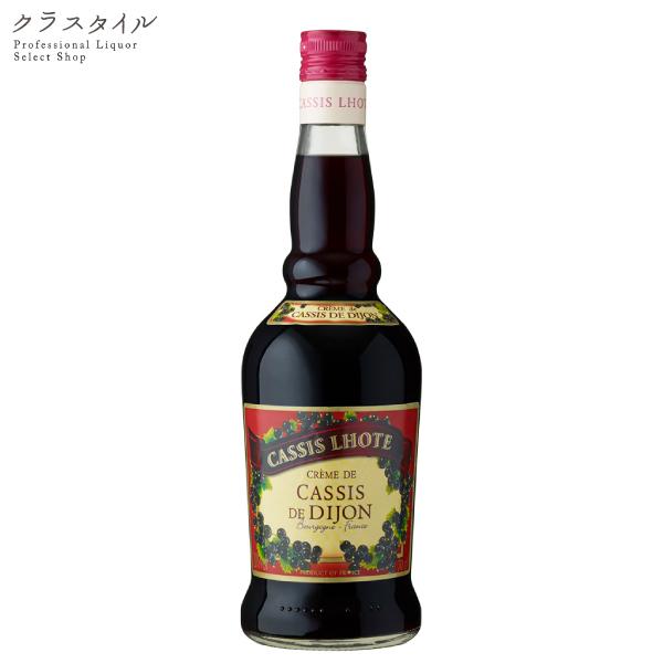 カクテルにしたときにも色鮮やかで、軽い口当たりが魅力です。コストパフォーマンスにすぐれた逸品。