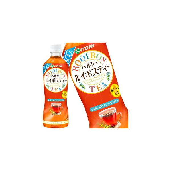 商品名：[送料無料] 伊藤園 ヘルシールイボスティー 600mlPET×24本［賞味期限：3ヶ月以上］北海道沖縄離島は送料無料対象外【3〜4営業日以内に出荷】