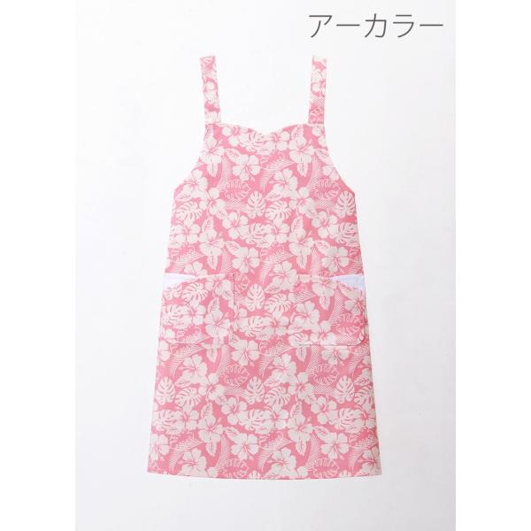 南国ムードただようアロハ柄。雰囲気が明るくなるエプロンです。肩ひもが、ずれにくいクロスバックタイプ。■カラー　アーカラ・ポルー■品質　ポリエステル65％・面35％■機能　左右ダブルポケット、右ポケットにペン差しポケット1つ、ボタン仕様・リボ...
