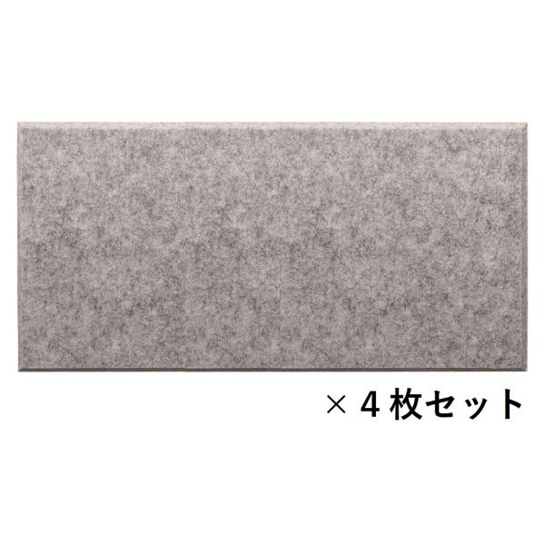 フェルト吸音、壁面装飾パネル壁面装飾パネルは、面倒な工事が不要で簡単に取り付け可能です。インテリアとして空間を演出しながら、お部屋の騒音を抑える吸音パネルです。優れた消音効果を発揮する防音素材です。■サイズ：W（幅）600×H（高）300×...