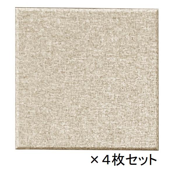 フェルト吸音、壁面装飾パネル壁面装飾パネルは、面倒な工事が不要で簡単に取り付け可能です。インテリアとして空間を演出しながら、お部屋の騒音問題を解決する吸音パネルです。優れた消音効果を発揮する防音素材です。ピアノやオーディオ、楽器など音楽を聞...