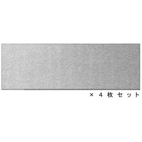 フェルト吸音、壁面装飾パネル壁面装飾パネルは、面倒な工事が不要で簡単に取り付け可能です。インテリアとして空間を演出しながら、お部屋の騒音問題を解決する吸音パネルです。優れた消音効果を発揮する防音素材です。ピアノやオーディオ、楽器など音楽を聞...