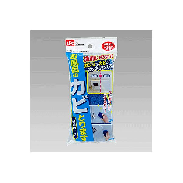 【商品情報】○洗剤を使わず水にぬらしてこするだけでガンコなお風呂のカビがスッキリ取れる！○極細研磨剤入り。 ■商品サイズ(約)：本体サイズ（約）：70X20X150mm■本体：ナイロン不織布（研磨剤入り）ヒモ：ナイロン【備考】■生産地/日本...