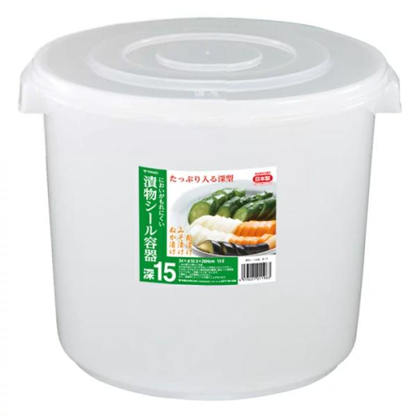 味噌漬けや粕漬けに保存に便利な密閉タイプ中身が確認できます。食品の保管にも。生産地：日本製品サイズ（約）：340×φ325×高さ260mm製品重量（約）：410g容量：15L本体：ポリプロピレン（耐熱温度：120℃　耐冷温度：-10℃）蓋：...