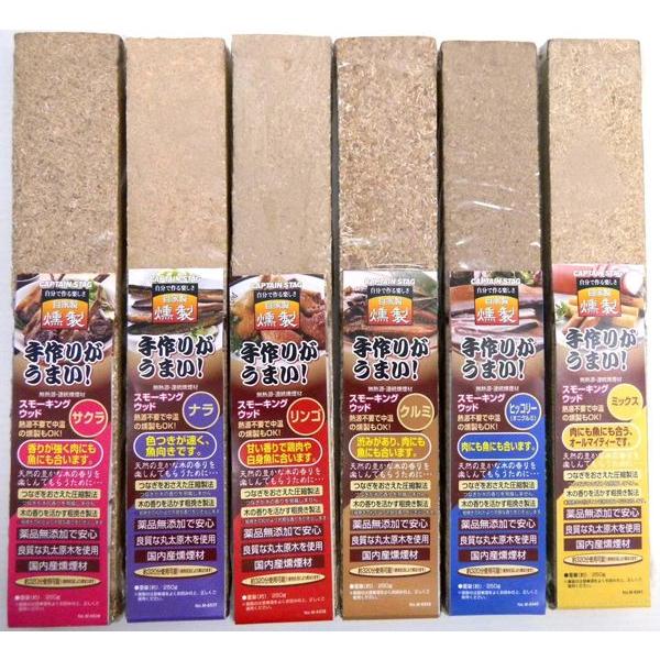 自家製燻製に便利！●つなぎをおさえた圧縮製法！●つなぎが木の香りを邪魔しません●木の香りを活かす粗挽き製法●粗挽きの粒がより芳醇な香りを引き出します●薬品無添加で安心●良質な丸太原木を使用●国内産燻製材！■幅55×奥行310×厚さ25mm、...