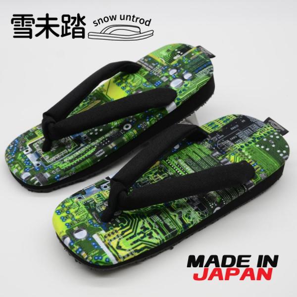 雪駄というと、どこか特別な履物をイメージしてしまいがちですが...雪駄/雪未踏snowuntrodでは、普段に気軽に履いていもらえる雪駄をご提案します。ジーンズやスカート、ショートパンツにも合わせてもらえるように素材にはカジュアルな素材を選...