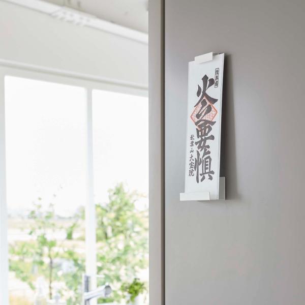 tower タワーマグネット神札ホルダー シングル 山崎実業 お札立て 壁掛け シンプル シングル 仏壇 仏具 神具 お札 御札立て 御守り お守り 簡易神棚 破魔矢 マンション 賃貸 ウォールラック インテリア 高さ調節 穴あけ不要 6107