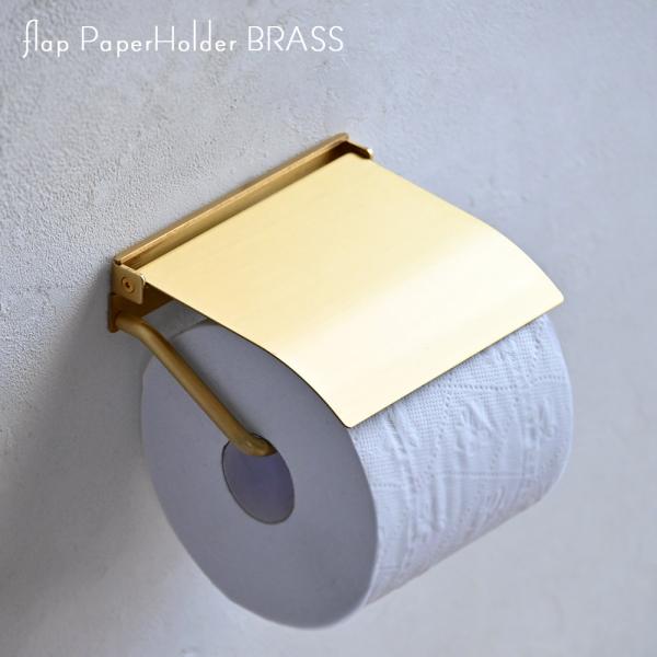 シンプルで質感の良い、フタ付きのトイレットペーパーホルダーです。美しいフォルムで新築やこだわりのラバトリーにおすすめ。平面的なプレートを折り畳んで造形したようなフォルムは、お手洗い空間にスタイリッシュさを演出します。紙押さえのフタ付きタイプ...