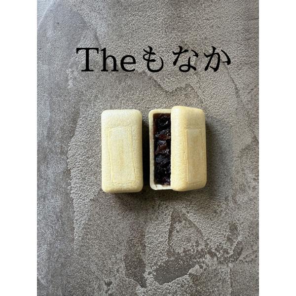 ・名称：和生菓子/THEもなか・内容量：１個 約25g×９個・最中のサイズ：縦6cm×横3cm×高さ2cm・箱のサイズ：縦14.5cm×横7.5cm×高さ8.5cm・原材料：砂糖（国内製造）、大納言小豆（北海道産）、最中皮（餅米（国産））、...