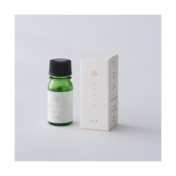 日本を代表する木の一つ。山深い吉野の森から切り出されたヒノキはブランド木としても有名です。まっすぐで温もりのある香り。誰かに寄り添って安心したいときに。【内容量】5ml【品名】ヒノキ【産地】奈良県吉野【抽出部位】木部【抽出方法】水蒸気蒸留法...