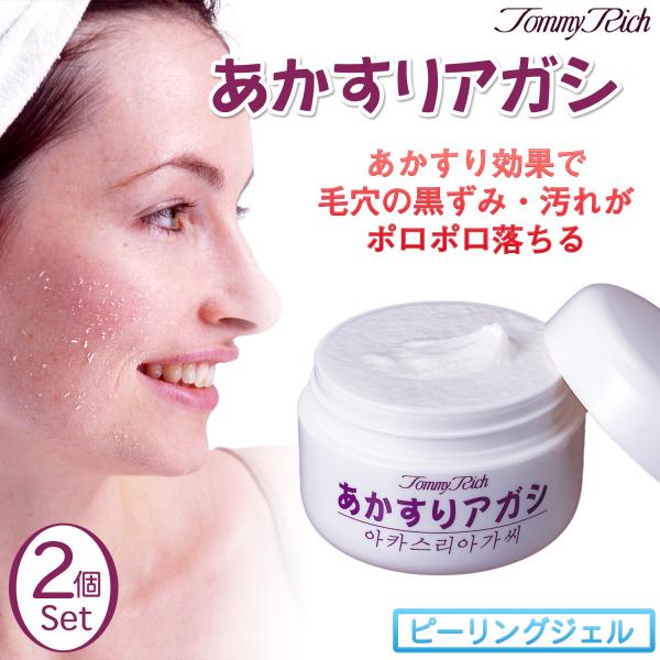 【内容量】58g【素材】無香料・無合成着色料【サイズ】47×62×62mm【製造販売元】株式会社ピカソ美化学研究所【販売元】ハイリッチ株式会社【生産国】日本【商品説明】アカスリの本場・韓国で発想を得た本格的なアカスリ美容専門の老角質落としの...