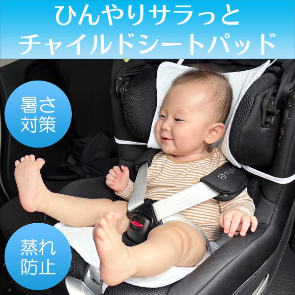 【サイズ】幅36cm×高さ69cm【素材】・表地：コットン・ポリエチレン （帝人フロンティアのクールセンサーEXを使用）・裏地：ポリエステル・紐：ポリエステル・コットン【生産国】日本【型番】FP-441【販売元】富士パックス販売株式会社【商...