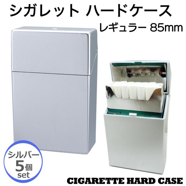 【素材】ABSプラスチック【サイズ】高さ92×幅61×厚さ29mm【カラー】シルバー【仕様】ワンプッシュオープン式【生産国】中国【製造元】株式会社ペンギンライター【商品説明】アウトドアなどに大変おススメなハードシガレットケースです。樹本体中...