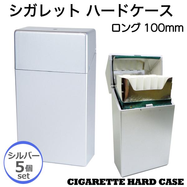 【素材】ABSプラスチック【サイズ】高さ107×幅61×厚さ29mm【カラー】シルバー【仕様】ワンプッシュオープン式【生産国】中国【製造元】株式会社ペンギンライター【商品説明】アウトドアなどに大変おススメなハードシガレットケースです。樹本体...