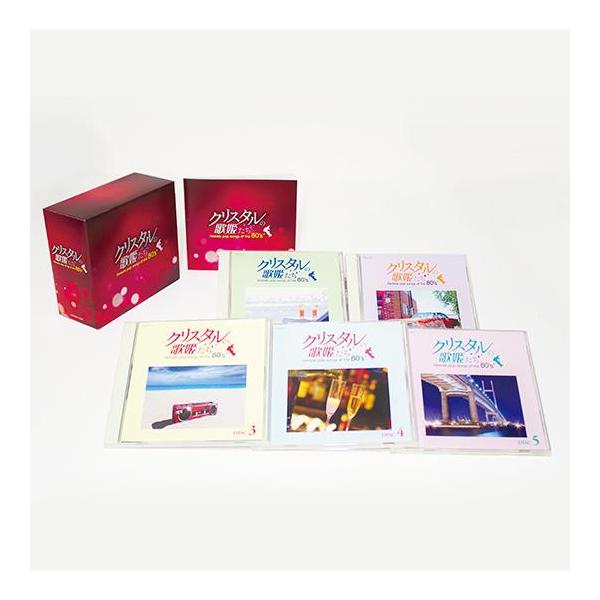 輝いていたあの頃…80年代中心に女性ヴォーカル曲のヒット曲と隠れた名曲をピックアップ！日本が一番元気だったあの時代。日本は輸出大国となりバブル経済へ。テレビは歌番組が全盛、化粧品のCMやトレンディードラマのタイアップからヒットが生まれた。歌...