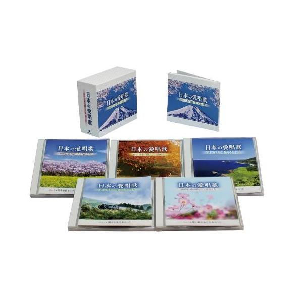 日本を代表する総勢21組の声楽家が歌う―誰もが歌った童謡・唱歌から、美しい日本の情景を描いた日本歌曲、戦前・戦後の流行歌、昭和のヒット歌謡に至るまで、あの日あの時を想い起こす全100曲を収録。