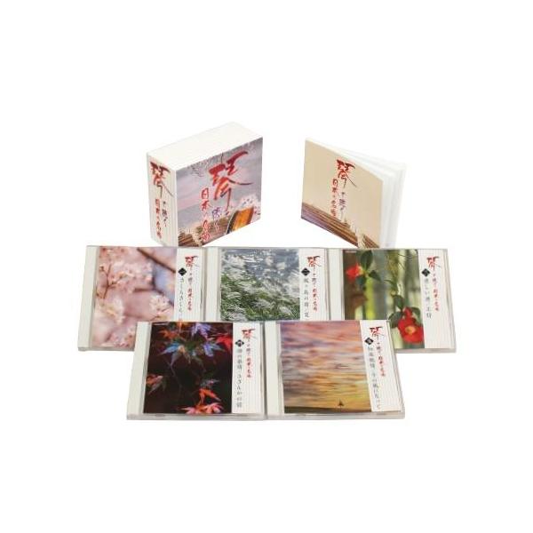 古来より 親しまれてきた 琴の音色。選りすぐりの 名手たちの演奏で 聴く想い出の歌。※この全集には歌は入っておりません。CD5枚組　全100曲歌詞集　BOXケースS525