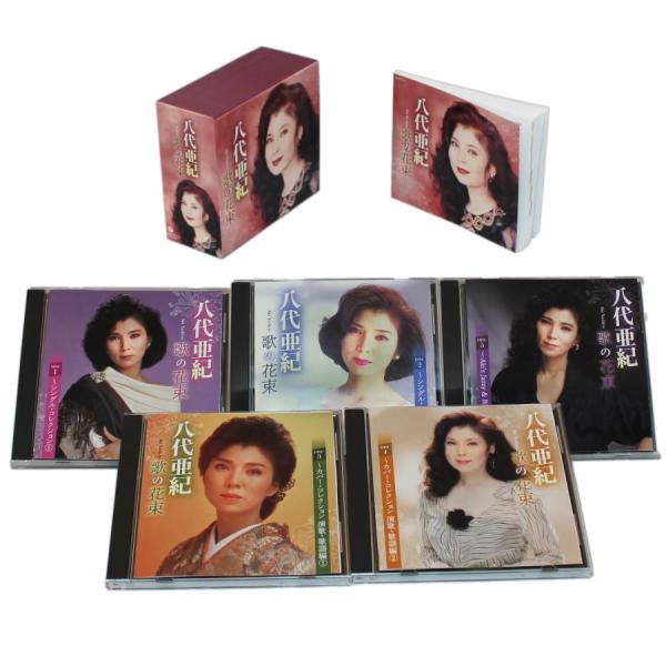 その生涯を閉じるまで、第一線を走り続けた八代亜紀　永遠の名曲をあつめたBOX集です。演歌のヒット曲はもちろん、原点であるスタンダード、そして晩年世界に挑んだジャズ作品まで。琴線にふれる珠玉の歌声を、たっぷりとお楽しみください。