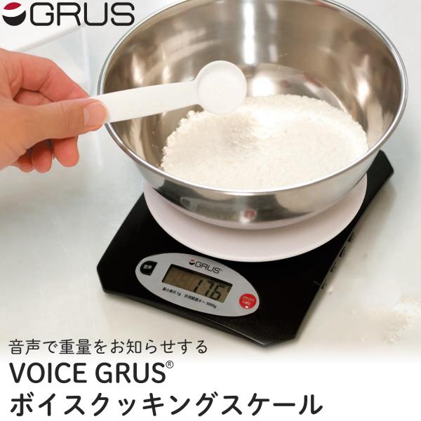 【本体サイズ】H41mm×W145mm×D196mm【上皿サイズ】直径150mm【本体重量】約288g（電池含む）【素材】ABS【カラー】(本体)ブラック、(上皿)ホワイト【使用電池】単4乾電池×3本【防水】非防水（上皿は取り外して水洗い可...