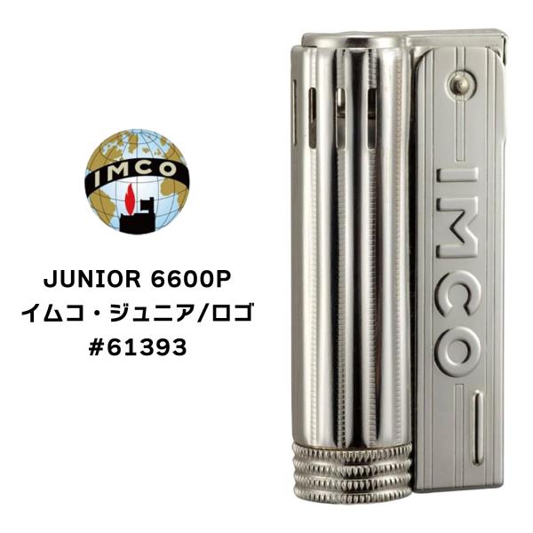 ●商品仕様サイズ：(約)H62.5×W30×D18mm重量：(約)38g素材:ステンレス（SUS430）販売元：柘製作所●商品説明1937年発売以来のデザイン。ワンタッチで着火、38gと軽量。錆に強いSUS430ステンレス使用。火を付けたま...