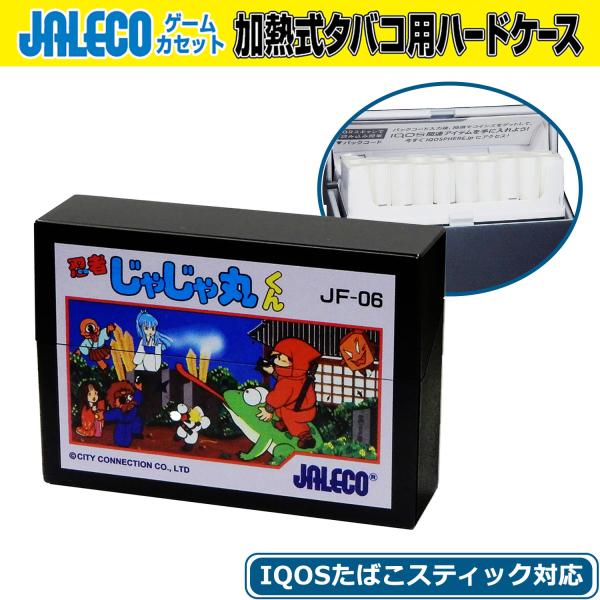 【サイズ】82×58×23mm【本体】ABS樹脂・ラバー塗装【仕様】ワンプッシュオープン式【製造元】ペンギンライター【生産国】中国【商品説明】燃えろ!!プロ野球、シティコネクション、忍者じゃじゃ丸くんと数々の名作を生み出したジャレコが喫煙具...