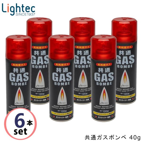 【内容量】40g【区分】ガスライター用ガスボンベ【原産国】日本【販売元】株式会社ライテックガスライター用燃料として特別に精製され、開発されたガスボンベ。不純物を取り除いた高純度液化ガスを使用しています。適合しない場合にも予備のアダプターから...