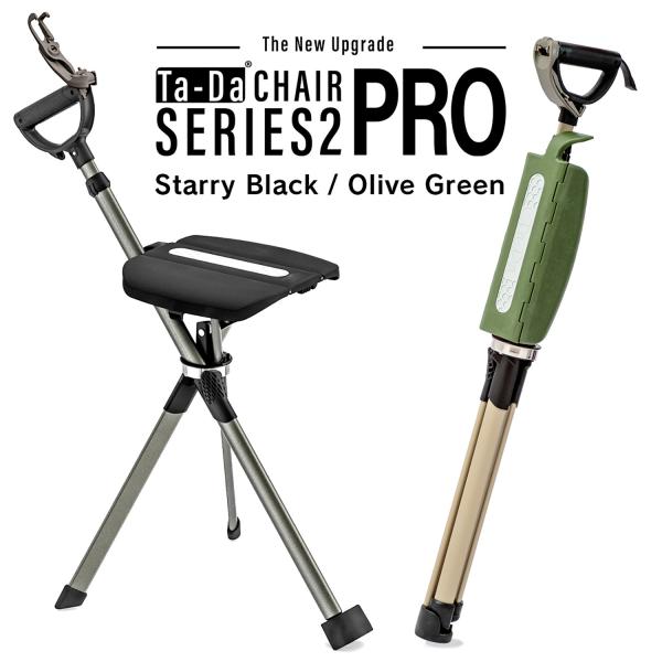 【カラー】オリーブグリーン／スタリーブラック【サイズ】・本体：高さ93cm×長さ15.7cm×幅8.7cm・ステッキの高さ：85〜93cm（5段階に調整可能）・ステッキとしての適用身長：155〜192cm（目安）・座面サイズ：23.1cm×...