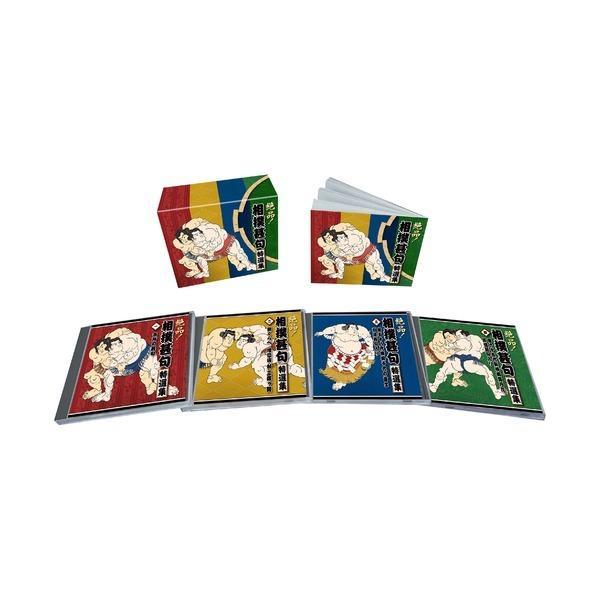 相撲観戦の楽しみの一つ相撲甚句。この作品では、テイチクの数ある作品の中から厳選した音源を収録！各所の甚句や名曲の「当地興行」を存分にお楽しみ頂けます。