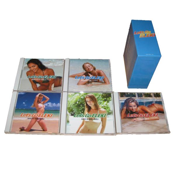 日本のロックはここから始まった。太陽の下のエレキ・サウンド！シビれるサウンド！イカしたジャケット！寺内タケシとブルージーンズ、ジャッキー吉川とブルーコメッツ、内田裕也、尾藤イサオ他、日本の音楽史を代表する重鎮が奏でる魂のロック！