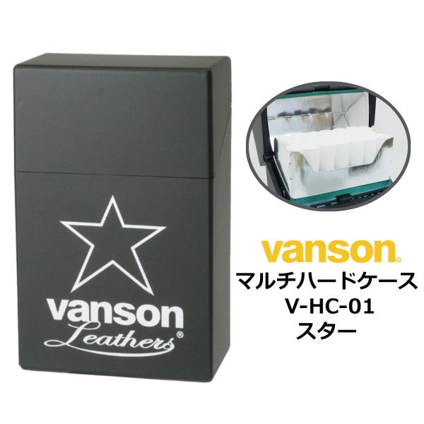 【素材】ABSプラスチック【サイズ】H92×W61×D29mm【仕様】ワンプッシュオープン式【生産国】中国【販売元】株式会社ペンギンライター【商品説明】アウトドアなどに大変おススメなハードシガレットケースです。樹本体中央部を押すとバネの力で...