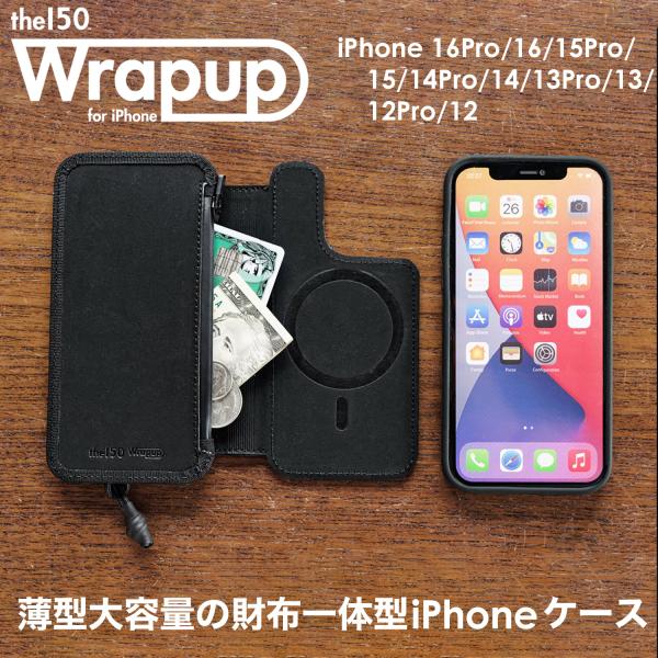 【素材】伸縮性撥水性生地（ナイロン88%、ポリウレタン12%）・ケース：シリコン、ポリカーボネート、マイクロファイバー　MagSafe対応ネオジム磁石内蔵【重量】90g【カラー】ブラック【最大容量】カード10枚、紙幣5枚、コイン20枚、名刺...