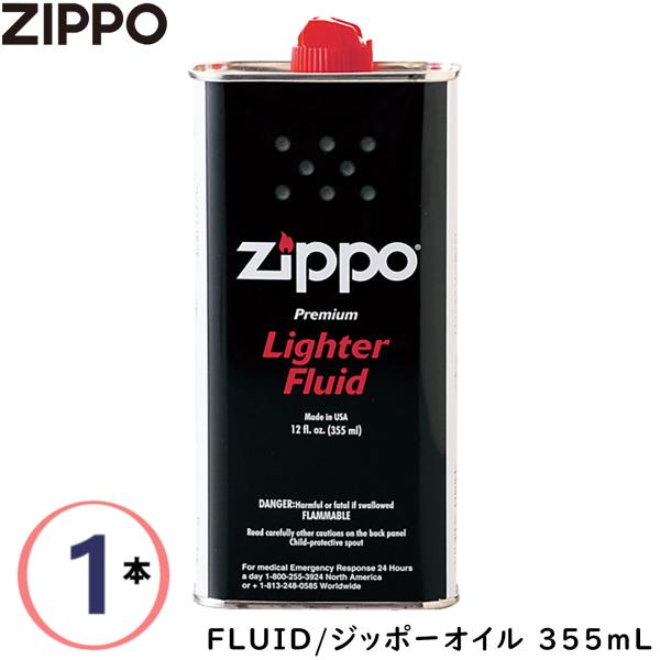 ジッポーライター専用オイル。