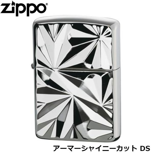 ●商品仕様サイズ：アーマーケース　#162使用加工：ダイアノシルバー＋機械彫刻(V刃)生産国：アメリカ●商品説明アーマージッポーだからこそできるカットをその両面に刻みこんだ、輝く氷塊の様に光を反射させる、美しいジッポー。アーマージッポーの多...