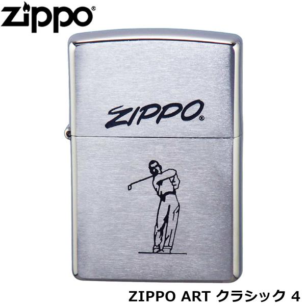 ●商品仕様サイズ：#200使用加工：直下腐食+色入れ生産国：アメリカ●商品説明ZIPPOの歴史に刻まれた数々のART WORK。クラシカルなモチーフをクラシカルな加工でラインナップした『王道ZIPPO』!!「初めてのZIPPO」にも、「普段...