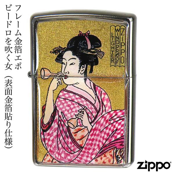 ●商品仕様サイズ：#200使用加工：表面金箔貼り仕様●商品説明日本らしさあふれる貝貼りや金箔の加工に、浮世絵などのモチーフがよく似合う和柄シリーズです。