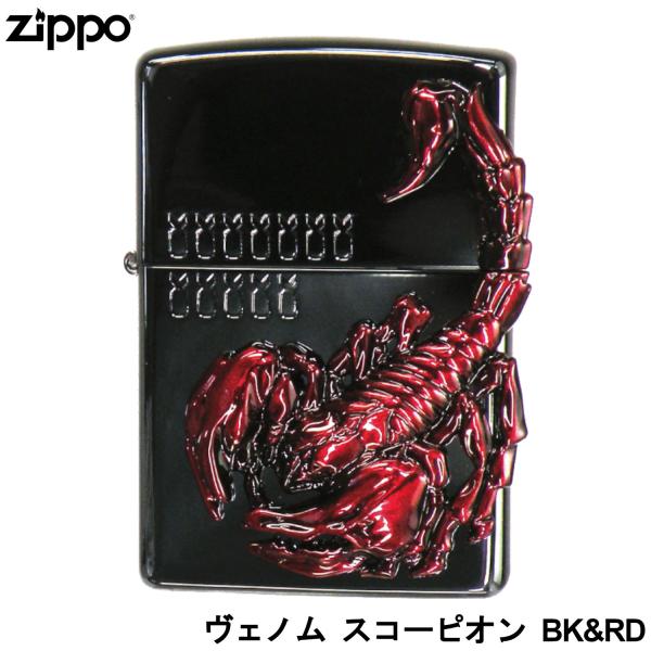 ●商品仕様サイズ：#200使用●商品説明有毒生物たちのド迫力メタル『ヴェノム・スコーピオン』がリニューアル！人気のレッドに加え、新たにブラック &amp; レッドのツートーン仕様が登場！