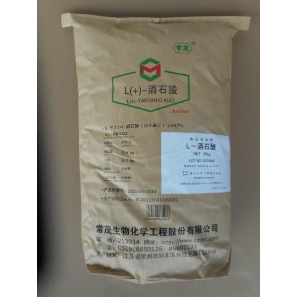 酒石酸は酸味のある果実、特に葡萄、ワインに多く含まれる有機化合物で、ヒドロキシ酸である。IUPAC命名法では 2,3-ジヒドロキシブタン二酸となる。ワインの樽にたまる沈殿から、カリウム塩として発見されたためこの名がある。常温常圧で無色の固体