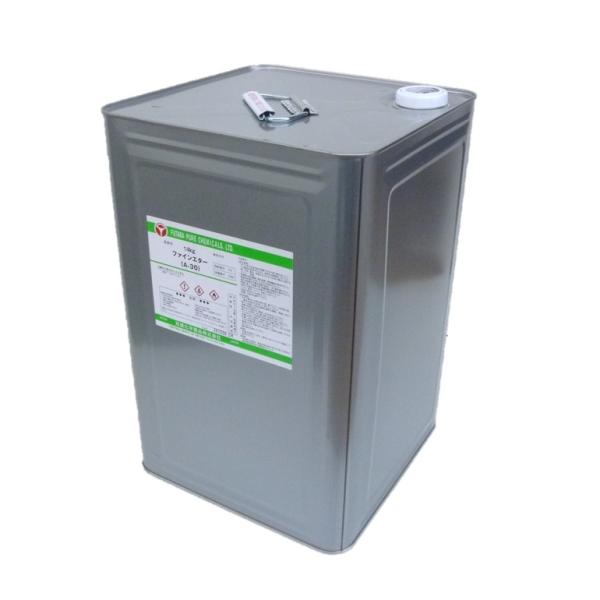 機械洗浄・基盤洗浄・ポリエチレン管洗浄・ガス管洗浄・ガラス洗浄等