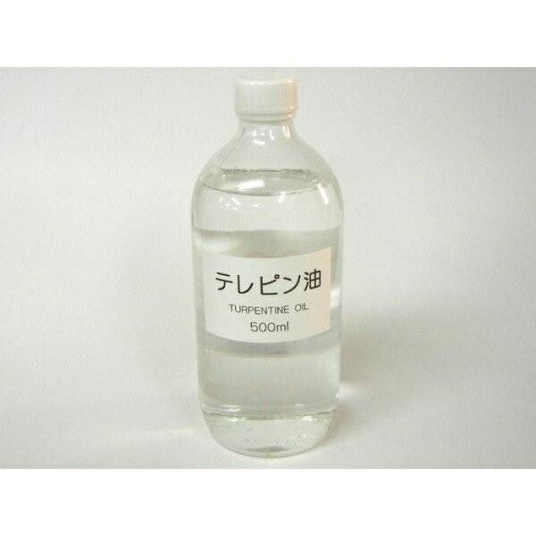 ・用途：木工用塗料の溶剤で乾燥性が速くなります。桐油や煮亜麻仁油（ボイル油）など粘度の高い油に混ぜると塗りやすくなります。油絵の具を溶いたり、筆についた陶画のりを落としたりすることにも使われます。・特徴：松から採れる油です。・注意：揮発性の...