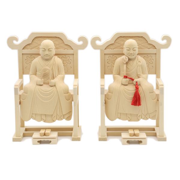 【工場直販のため低価格にて提供】【１体あたり：総高20cm、横幅17cm、奥行き8.5cm】株式会社栗田こだわり仏像専門店(旧：栗田貿易株式会社)