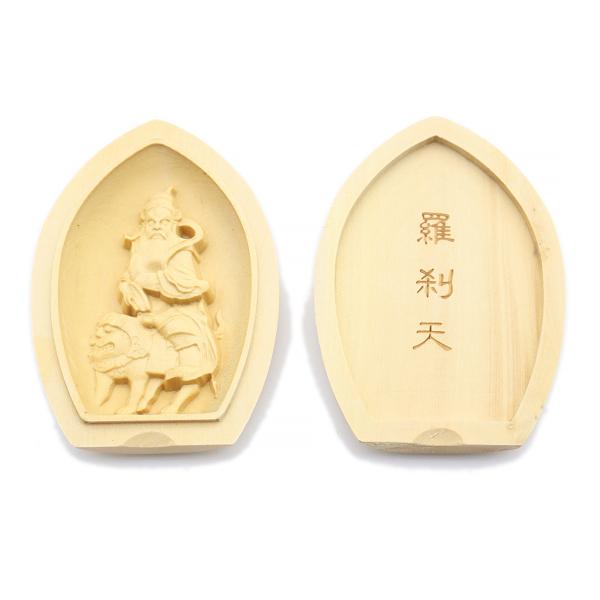 ※配送方法は宅配便、メール便からお選びいただけます。※メール便はポスト投函でのお届けとなります。※お支払方法が代金引換の場合、メール便はご利用できません。【材質：柘植】【縦6.2cm、横幅4.5cm】懐中仏/香合仏守り本尊等を蓮弁形式の中に...