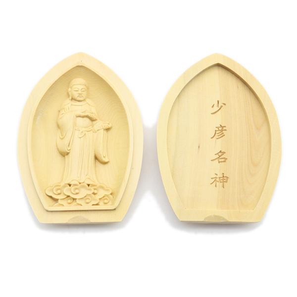 ※配送方法は宅配便、メール便からお選びいただけます。※メール便はポスト投函でのお届けとなります。※お支払方法が代金引換の場合、メール便はご利用できません。【材質：柘植】【縦6.2cm、横幅4.5cm】懐中仏/香合仏守り本尊等を蓮弁形式の中に...