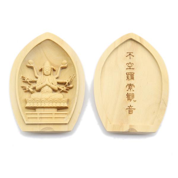 ※配送方法は宅配便、メール便からお選びいただけます。※メール便はポスト投函でのお届けとなります。※お支払方法が代金引換の場合、メール便はご利用できません。【材質：柘植】【縦6.2cm、横幅4.5cm】懐中仏/香合仏守り本尊等を蓮弁形式の中に...