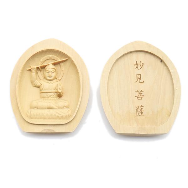 ※配送方法は宅配便、メール便からお選びいただけます。※メール便はポスト投函でのお届けとなります。※お支払方法が代金引換の場合、メール便はご利用できません。【材質：柘植】【縦5.7cm、幅4.8cm】懐中仏/香合仏守り本尊等を蓮弁形式の中に彫...