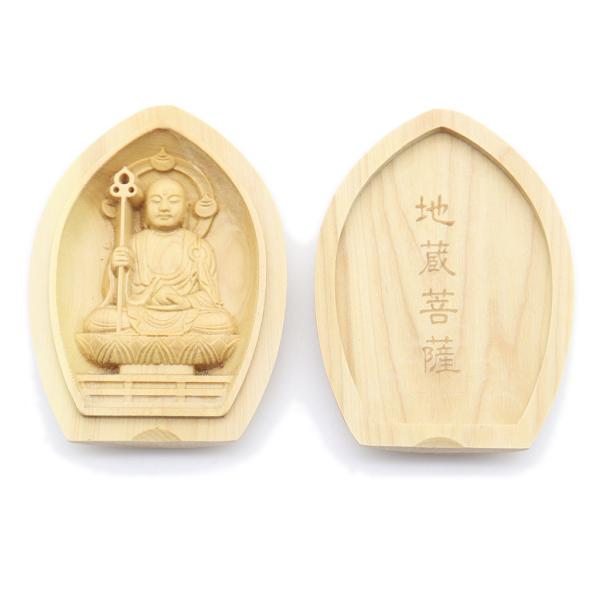 ※配送方法は宅配便、メール便からお選びいただけます。※メール便はポスト投函でのお届けとなります。※お支払方法が代金引換の場合、メール便はご利用できません。【材質：柘植】【縦6.2cm、横幅4.5cm】懐中仏/香合仏守り本尊等を蓮弁形式の中に...