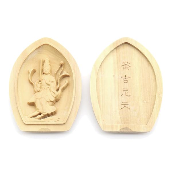 ※配送方法は宅配便、メール便からお選びいただけます。※メール便はポスト投函でのお届けとなります。※お支払方法が代金引換の場合、メール便はご利用できません。【材質：柘植】【縦6.2cm、横幅4.5cm】懐中仏/香合仏守り本尊等を蓮弁形式の中に...